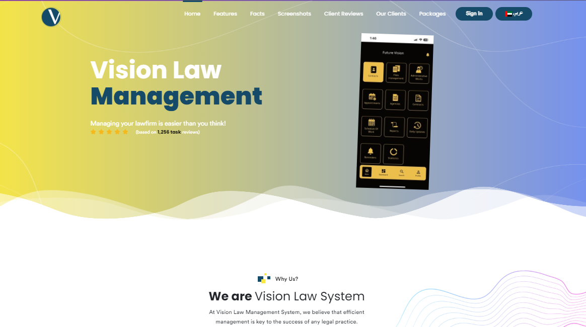 2023’s Best Legal Software in UAE | by Future Vision | Nov, 2023 | Medium