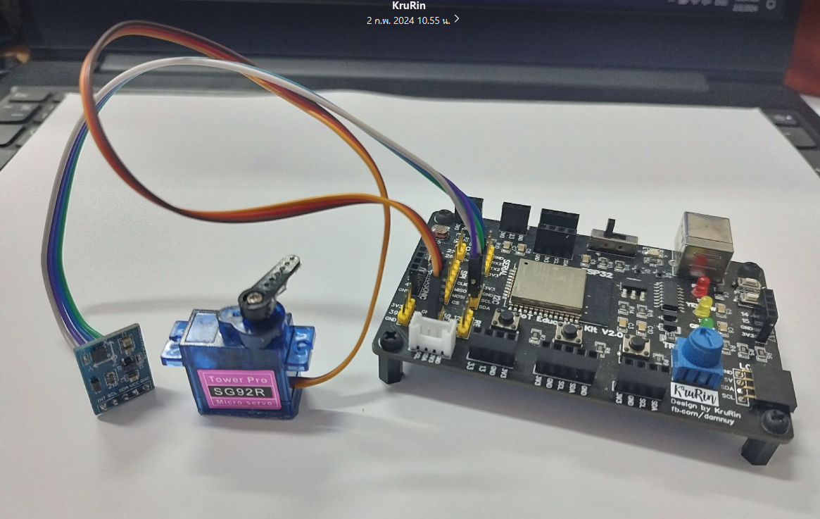 บทที่ 23 ESP32 อ่านค่าเซนเซอร์โน้มเอียง MMA7660 Accelerometer Sensor ควบคุม Servo Motor | by ...