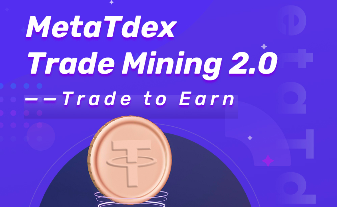 MetaTdex Trade Mining Tutorial. MetaTdex Trade Mining 2.0 is a new… | by MetaTdex | Medium