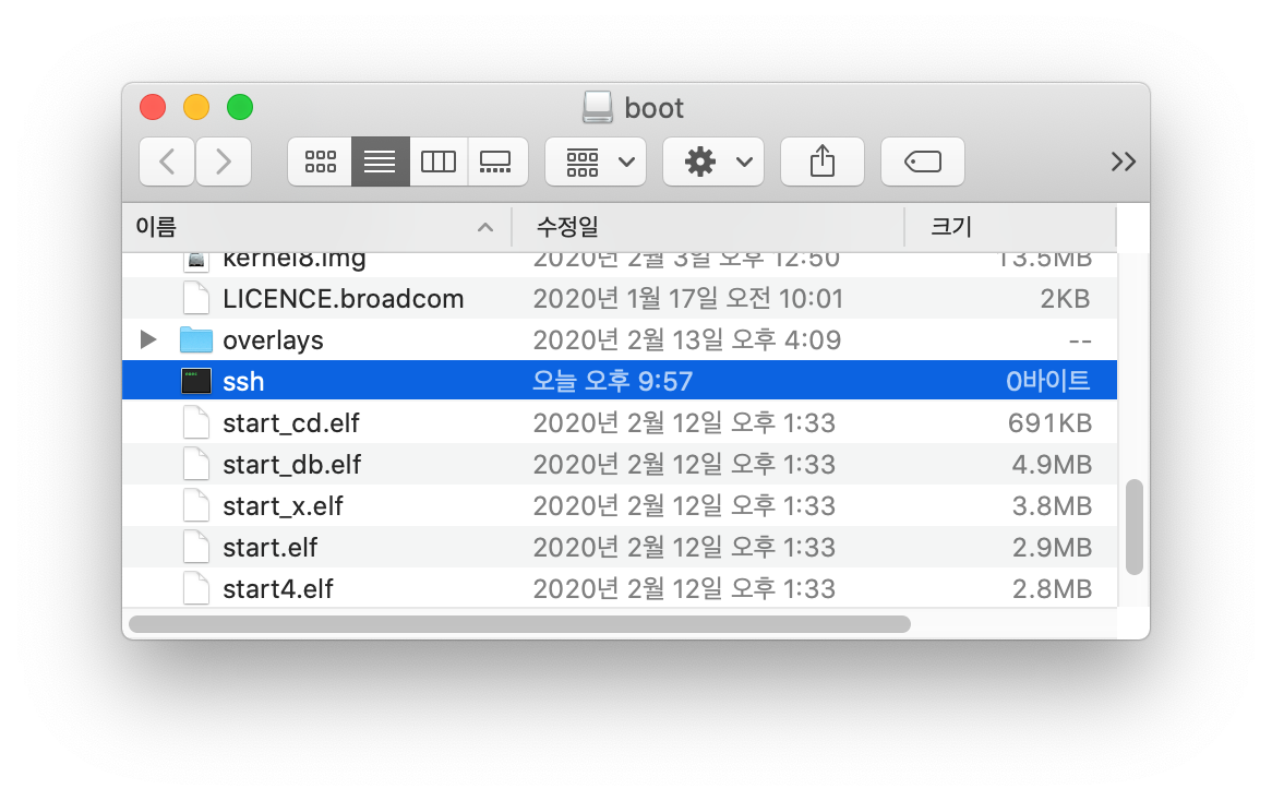 [RPi] RAID 볼륨 구성. Rapbian OS를 설치하고, 놀리는 USB 포트를 활용하자 | by Yoonseung ...