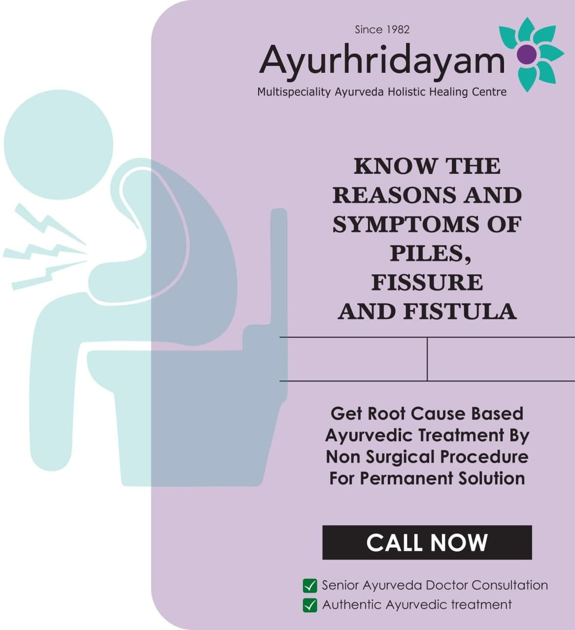 Hemorrhoids Causes And Treatment Of Inflammation. - Ayur Hridayam - Medium