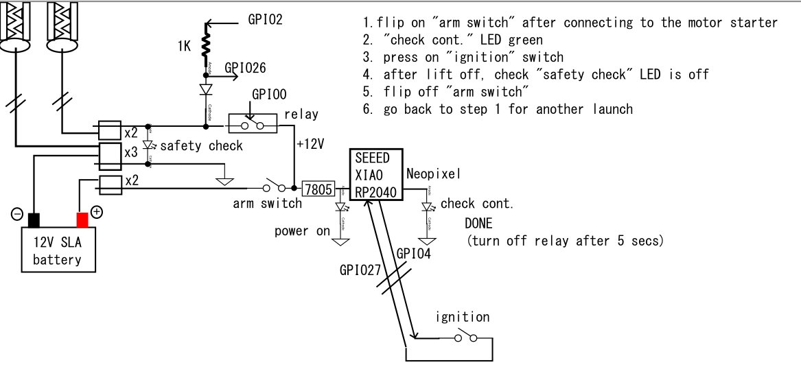 DIY Model Rocket Launcher Electronics | by circuit4u | Medium