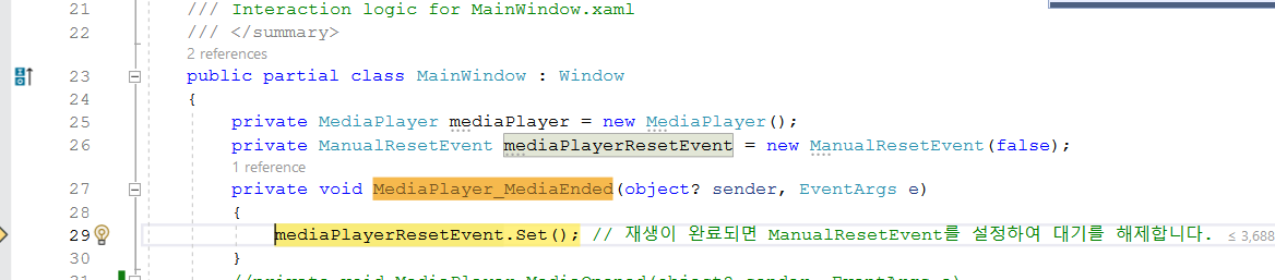 C# mediaPlayer, why mediaended event not triggered. | by Sean | Medium