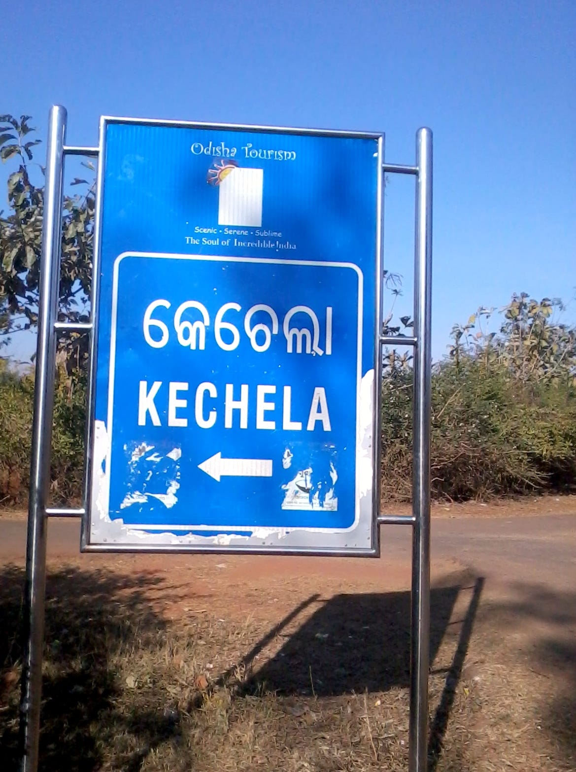 Kechla Diaries : Teaching first generation learners of the Paraja tribe ...