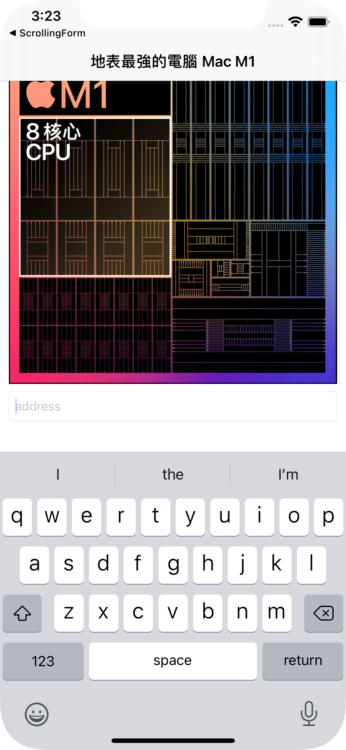 利用 contentInset 讓鍵盤出現時 scroll view 自動上移 | by 彼得潘的 iOS App Neverland | 彼得潘的 Swift iOS App 開發問題解答集 ...