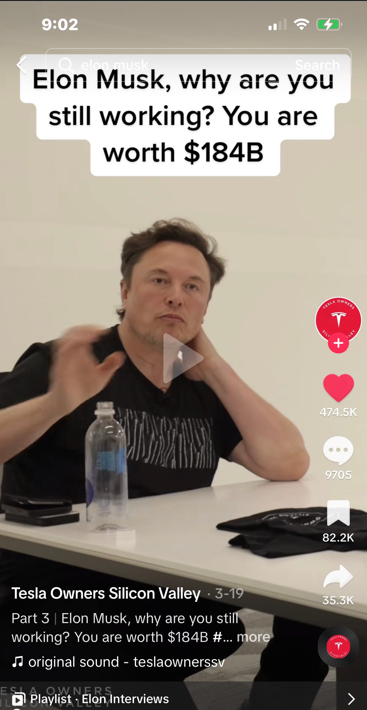 The Unified Field Theory of Elon Musk | by Matt Vanhouten | Medium