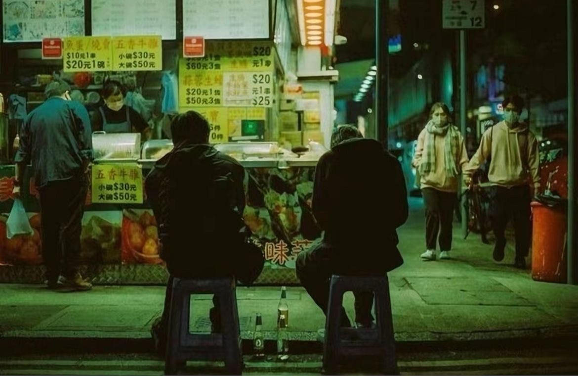 i should’ve been bitchier. because being nice never protected me… | by ...