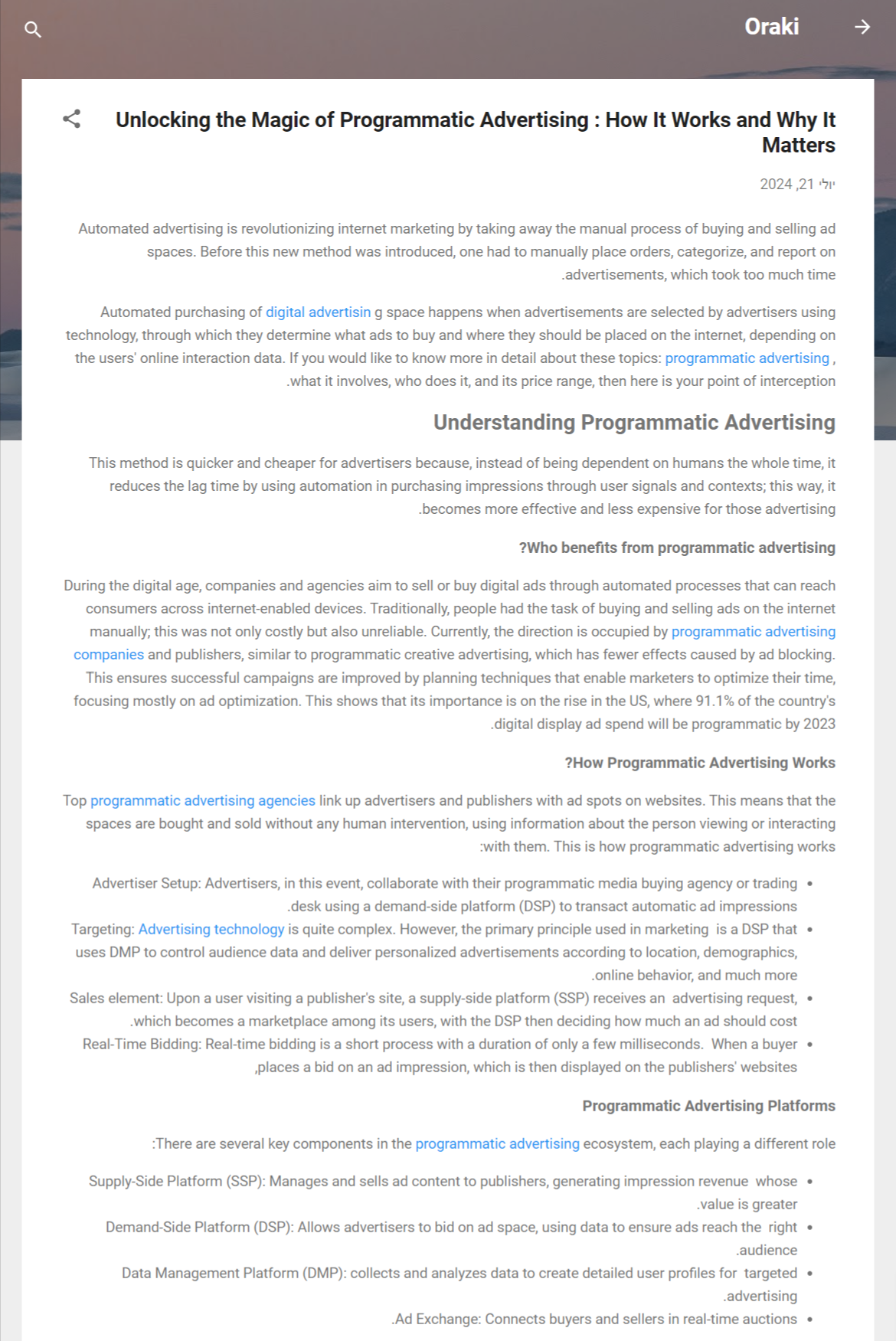 Unlocking the Magic of Programmatic Advertising : How It Works and Why ...