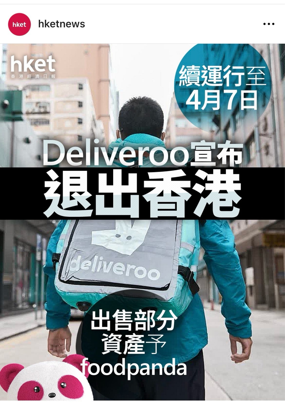 Breaking news – the UK delivery app Deliveroo decided to leave the Hong Kong market for good ...