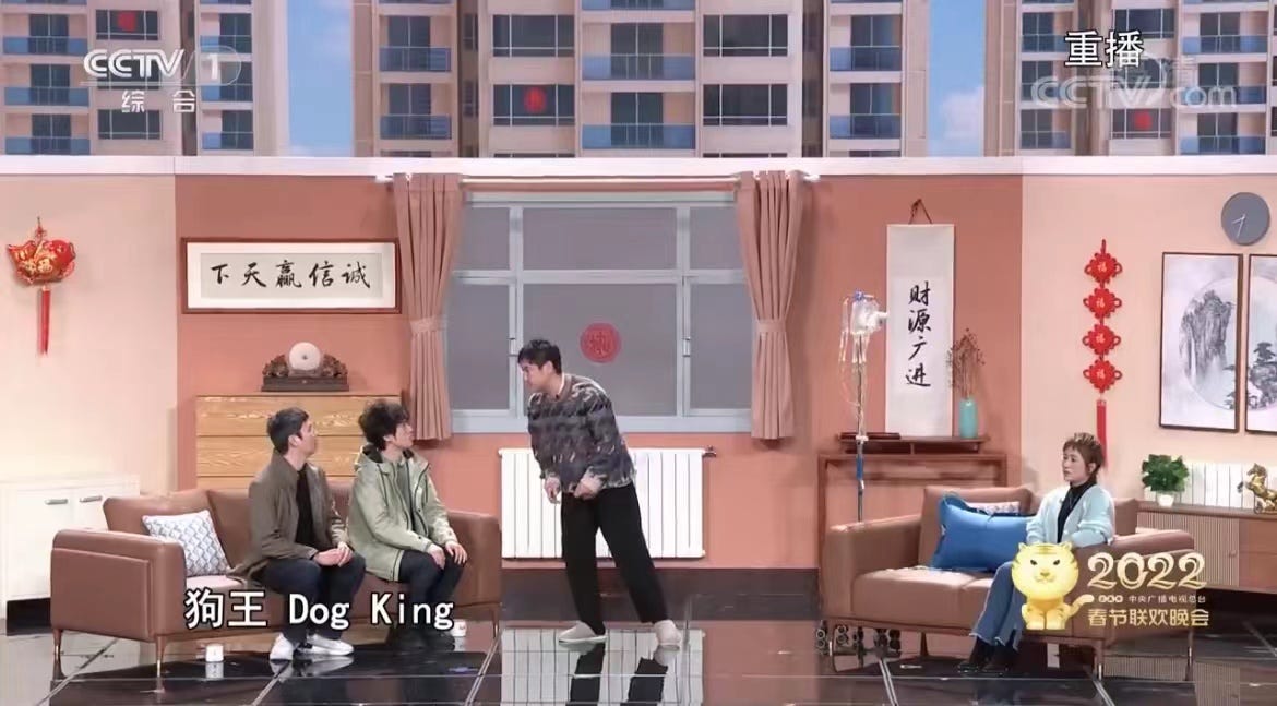 Dogking DAO. An open source meme coin, reborn and… | by ZHAO XI | Medium