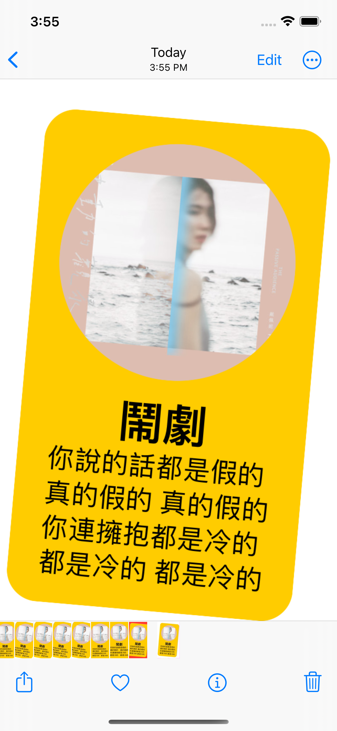 將 SwiftUI view 變成圖片的 ImageRenderer | by 彼得潘的 iOS App Neverland | 彼得潘的 Swift iOS App 開發問題解答集 | Medium