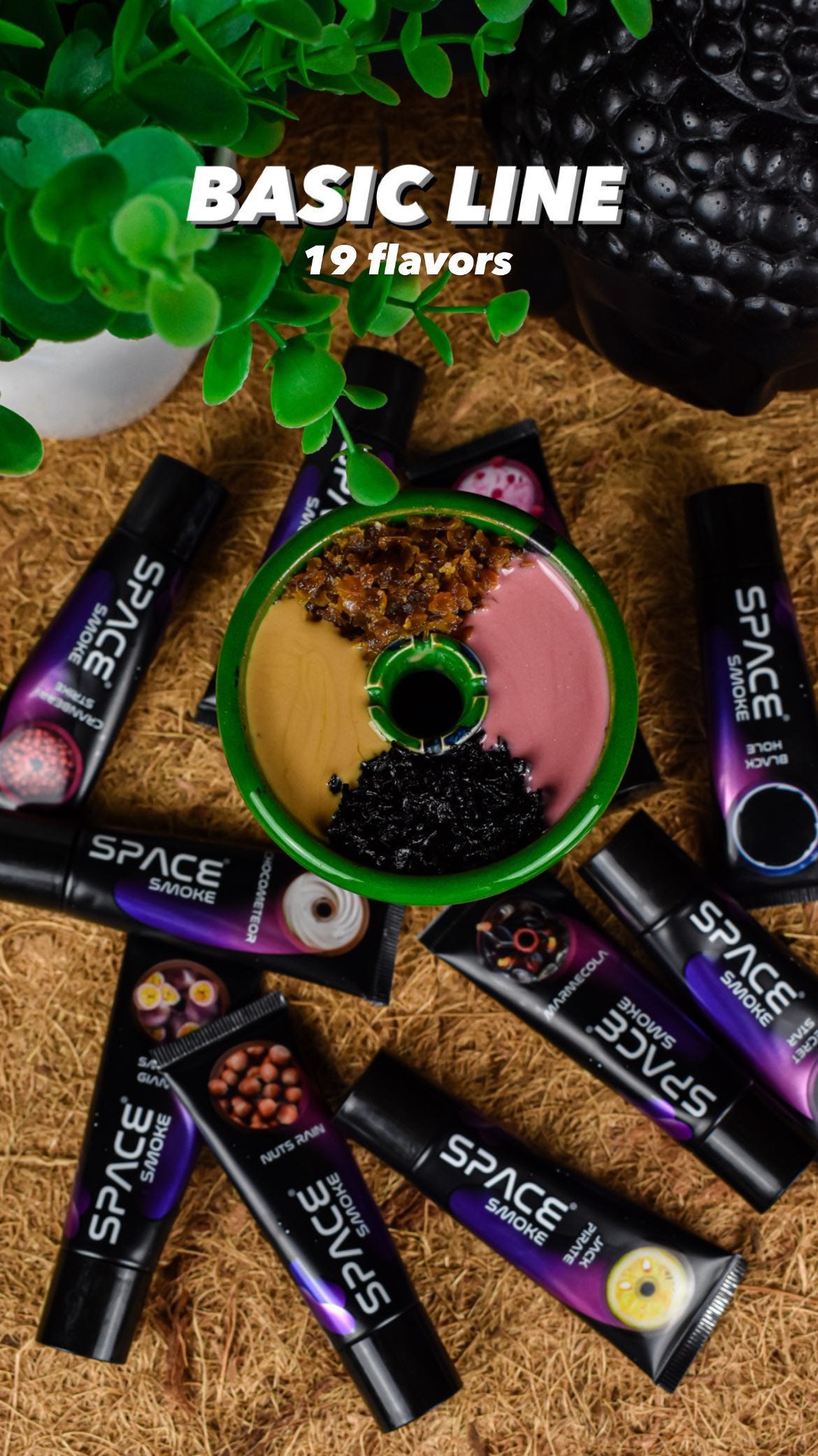 Hookah paste. The flavors - Space Smoke - Medium
