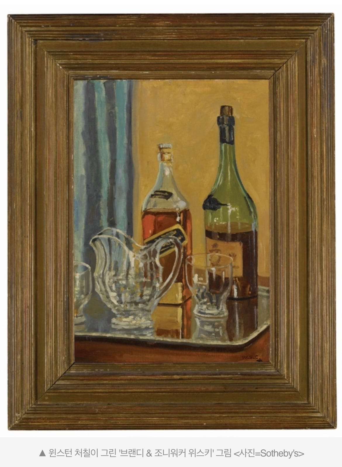 Artist and Whiskey. Young people these days enjoy drinking… | by ART ...