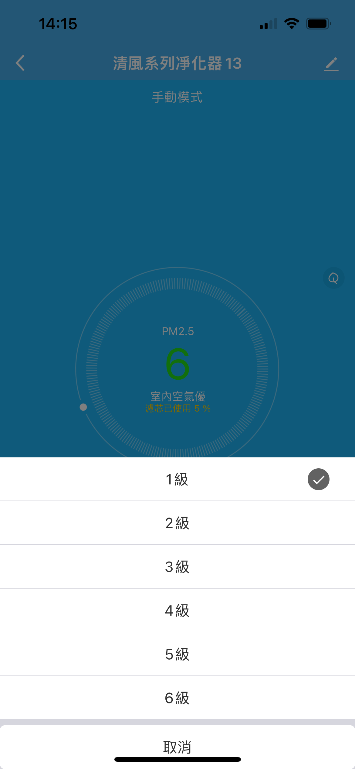 Home Assistant 使用 local tuya（二）. 目錄 1. localtuya 2. Add a new device 3… | by 春麗 S.T.E.M. | 彼得潘的 ...