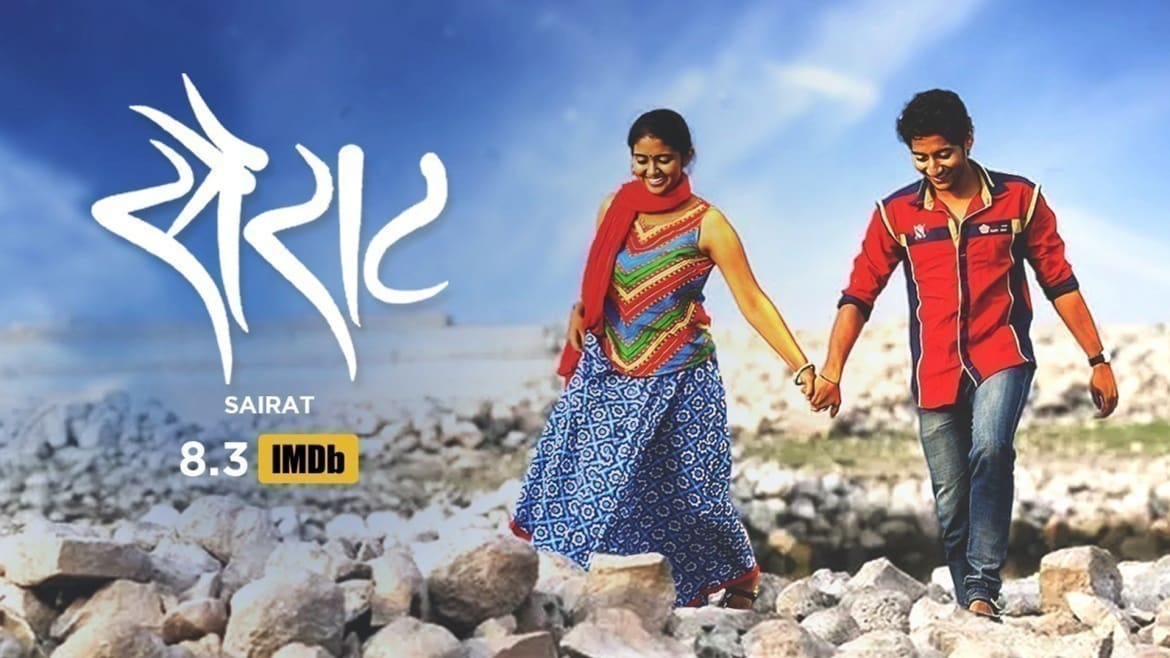A Review for the movie “Sairat”. It was a crime to just watch the… | by ...