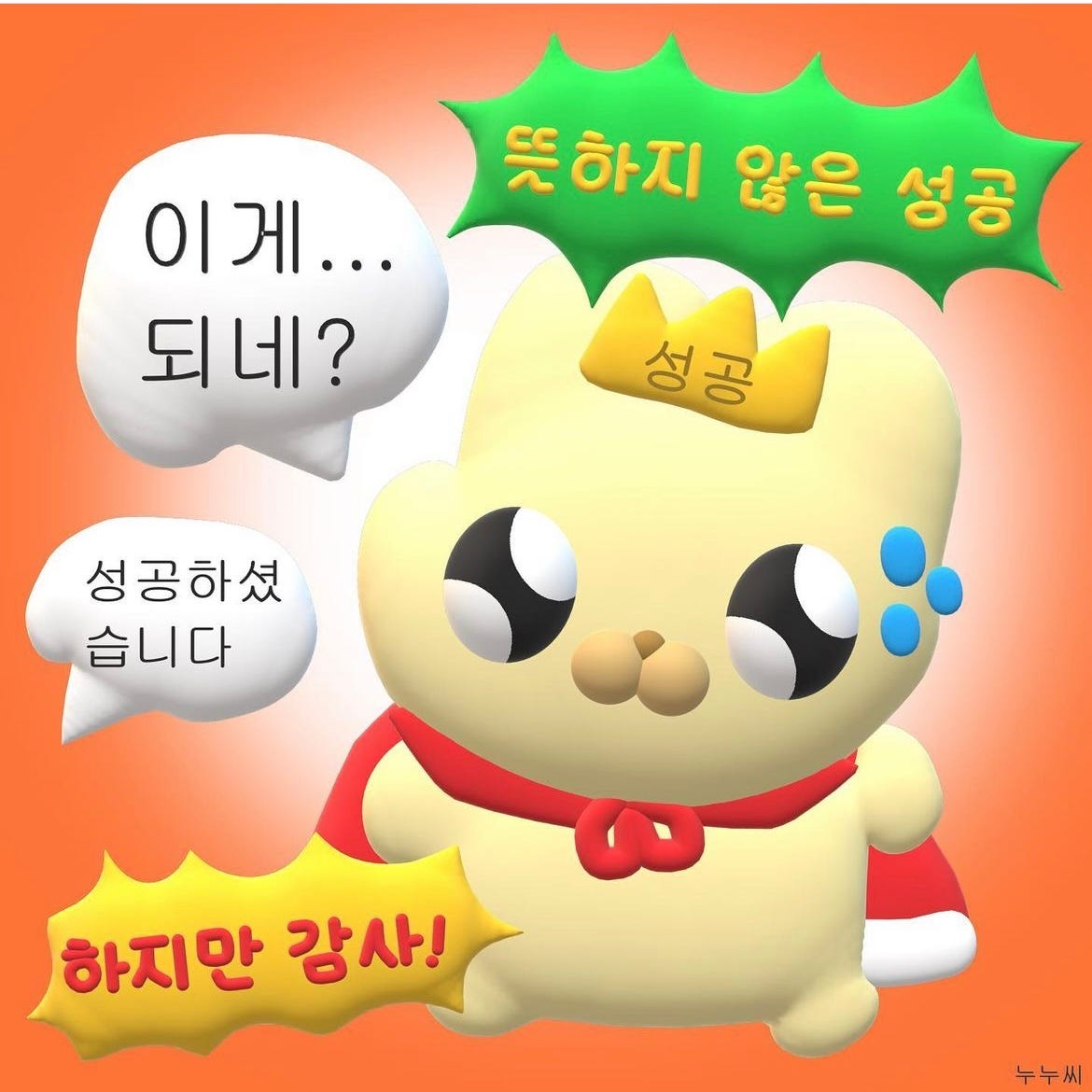 자바스크립트 싱글톤 패턴 설명 예시 Javascript Singleton Pattern Medium