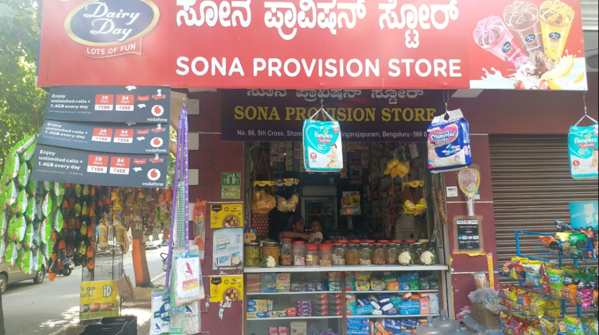 Kirana’s trial by combat. This is Sona Provision Store. It is… | by ...