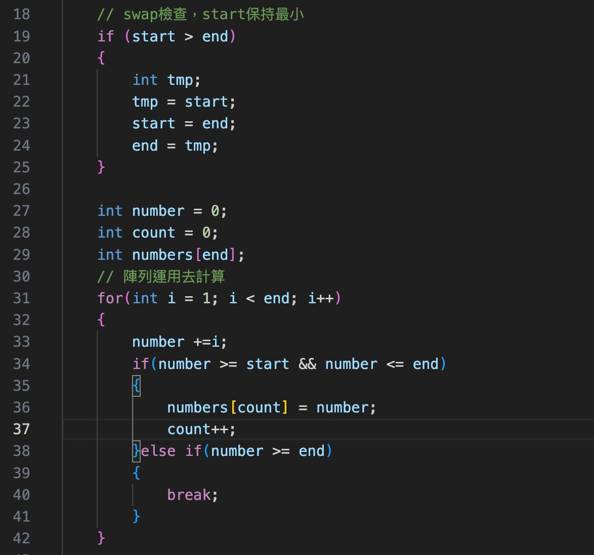 ⑧ 三角形數 — 進階解法！. C++, Algorithm | by Stu | 彼得潘的 Swift iOS App 開發教室 | Apr, 2024 | Medium