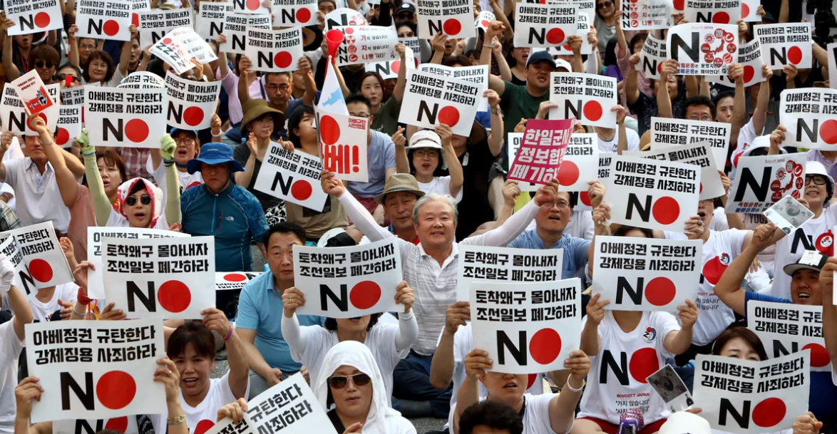Imperial Japan’s Haunting History Returns to Ignite a Trade War | by ...
