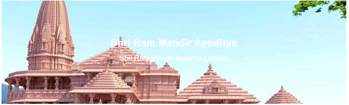 Shri Ram mandir ayodhya Hotels | Ayodhya property price | Ayodhya location | by Hemantipd | Medium
