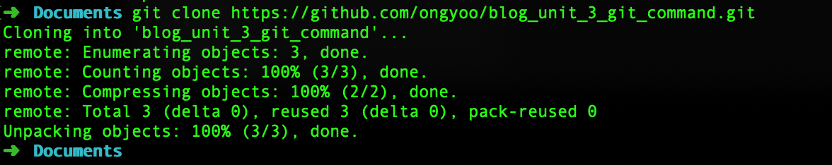 เริ่มใช้ Git (Command Line) ฉบับรวบรัดใช้งานใน 5 นาที !! 🖥 | by Ong ...