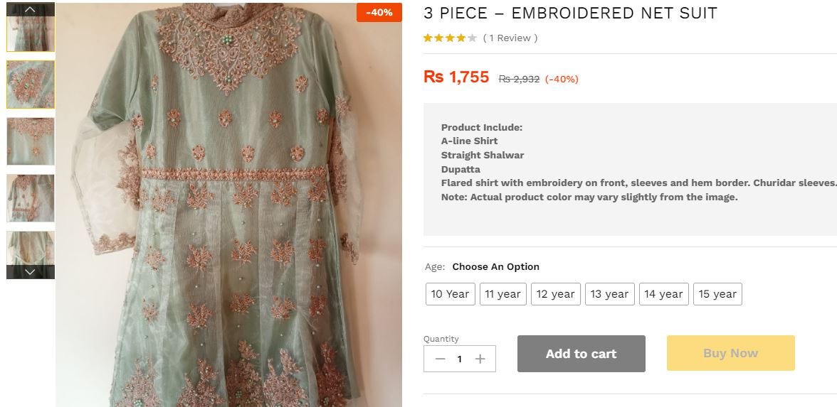 Clothes for kids - Digital Dukaan - Medium