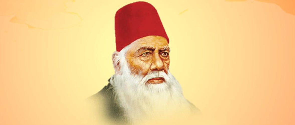 Biography of Sir Syed Ahmad Khan. Sir Syed was born on October 17, 1817 ...