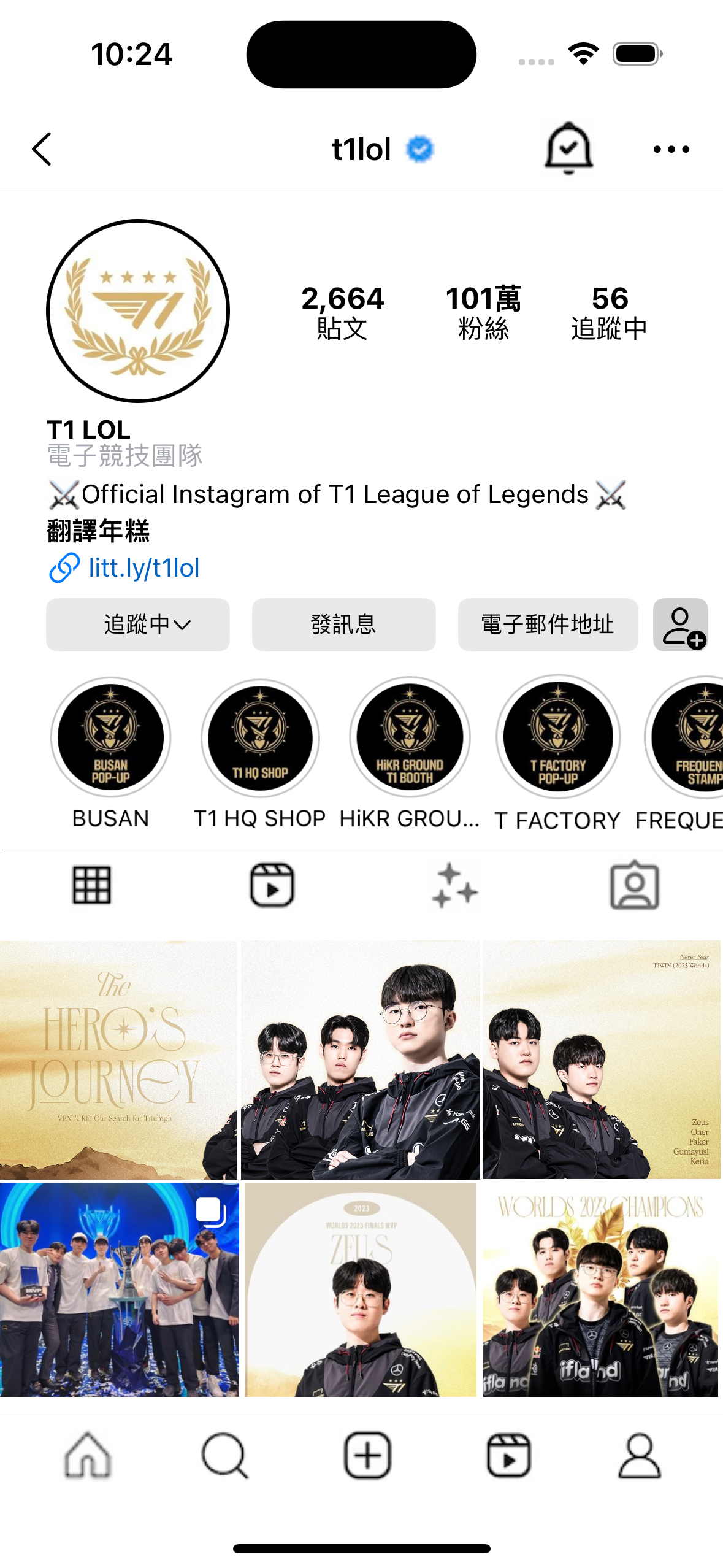 #4 模仿一頁精美的app_Instagram製作 - 彼得潘的 Swift iOS / Flutter App 開發教室 - Medium