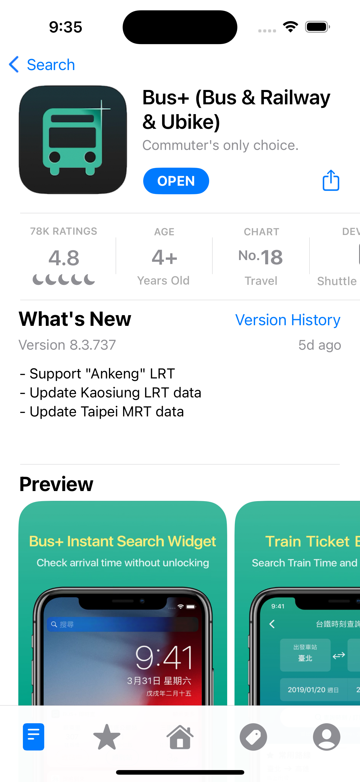 [01] Recreate App Store’s Display: Bus+ (Bus & Railway & Ubike) | by 洪旻昌 | 海大 SwiftUI iOS ...