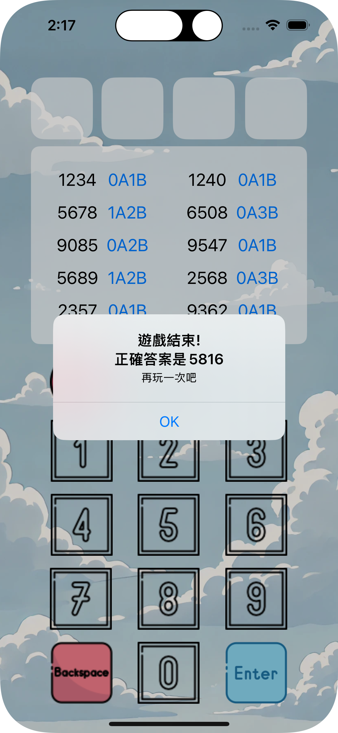 #14 猜數字 和 1A2B App_1A2B - 彼得潘的 Swift iOS / Flutter App 開發教室 - Medium