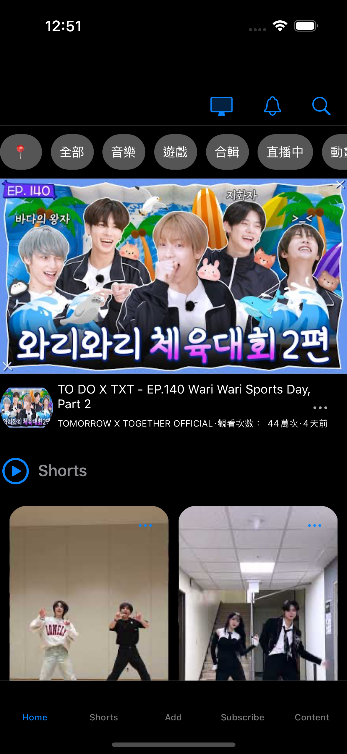 重構Youtube-(1)BaseViewController. 這個ViewController包含了HomeViewController、Su… | by Lydia | 彼得潘的 ...