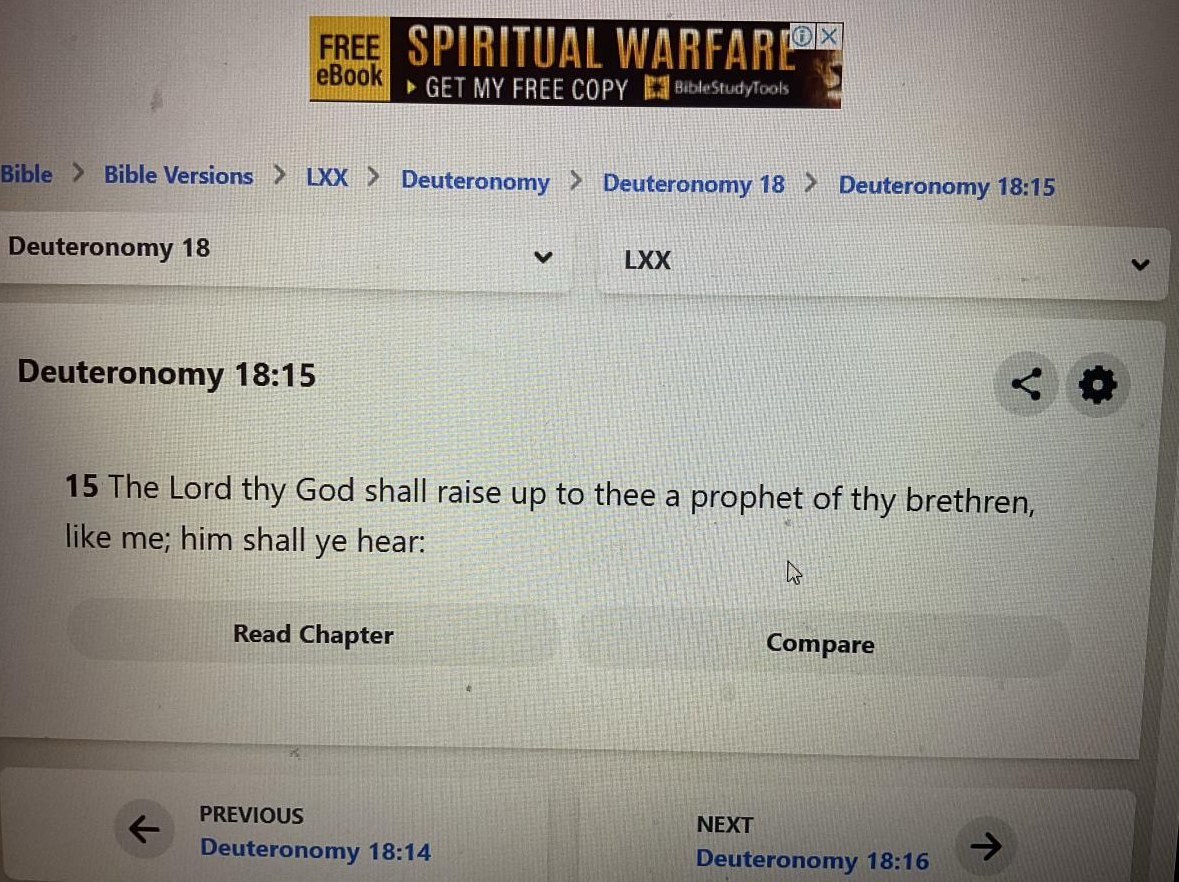 Deuteronomy 18, Revised. Addressing deut 18:15: | by Not him | Jun ...