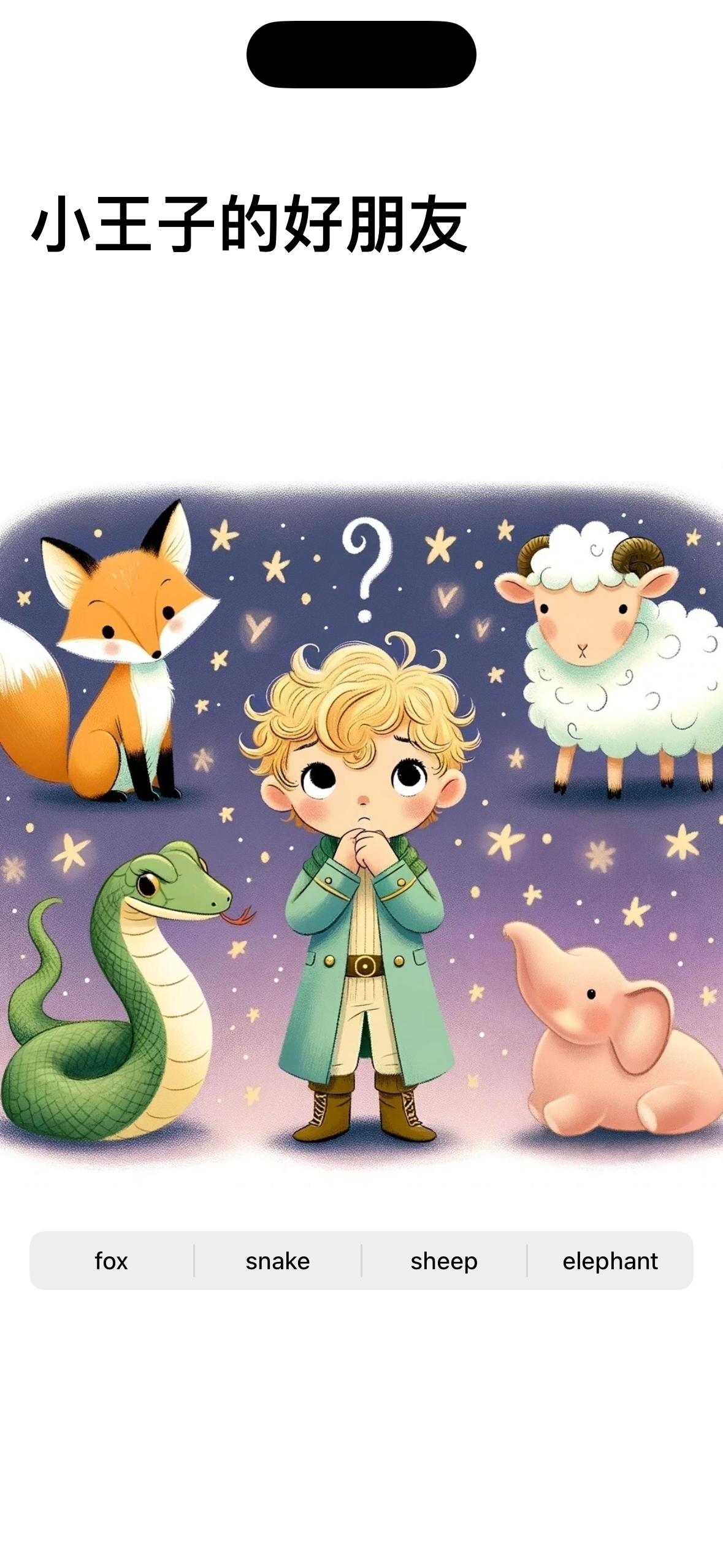 處理綁定 optional 選項的 SwiftUI Picker. 開發 iOS App 時當我們想從多個選項做選擇時，通常會用 Picker… | by 彼得潘的 iOS App ...