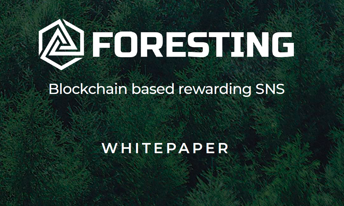 Highlights of Foresting Whitepaper v.0.8 | by Foresting | FORESTING ...