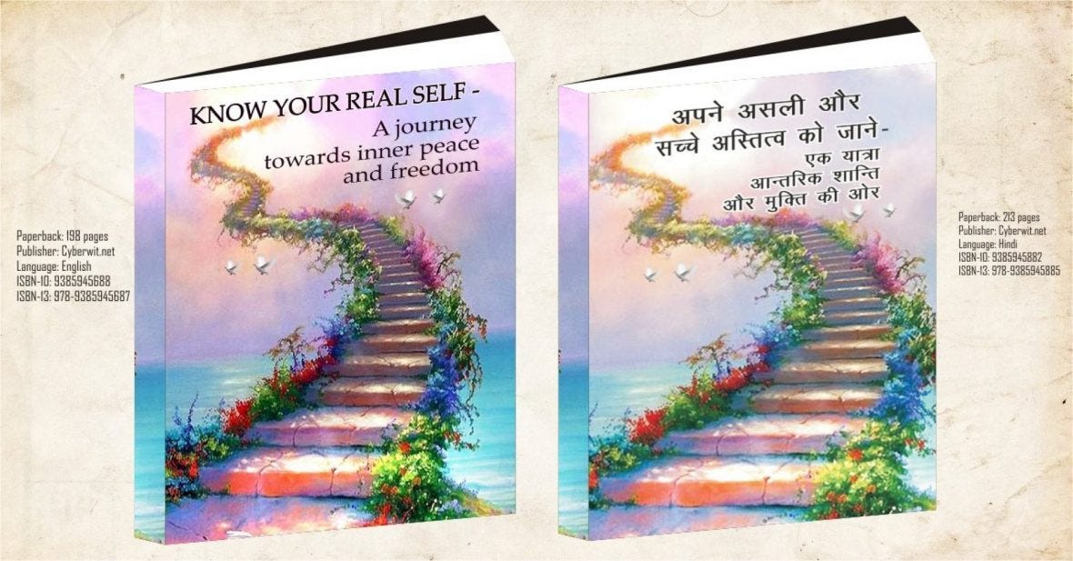 Spirituality — A Broad Concept With Many Perspectives | by Spiritual ...