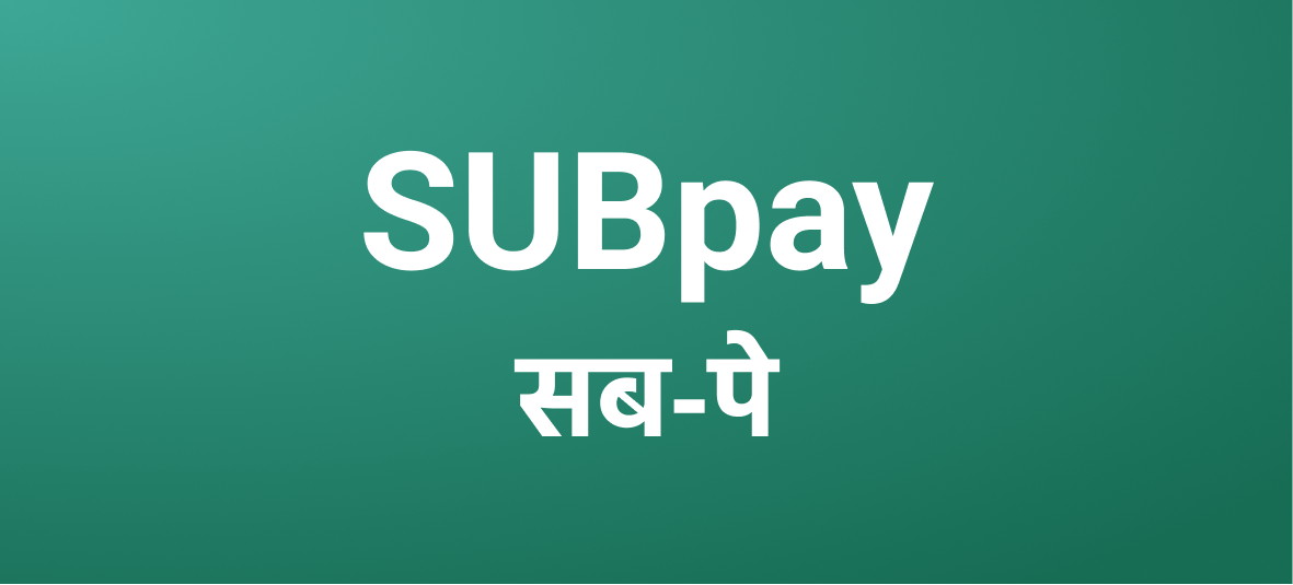 Case study: Managing subscriptions at one place | by Swastik Sinha | Bootcamp | Medium