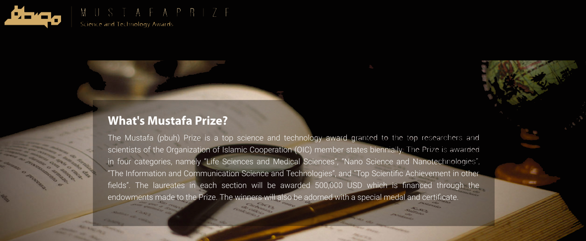 The Mustafa Prize to be held in Tehran | by Pooria Asteraky | Iran ...