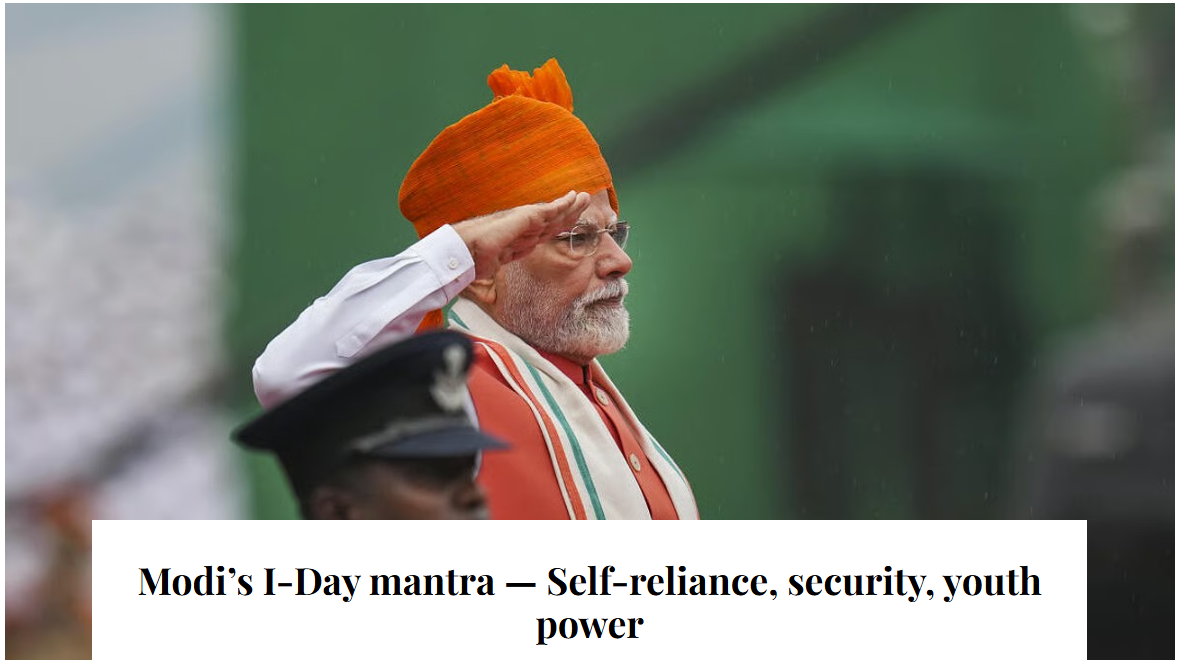 Chant of “Self-Reliance”: A Call for Every Student, Parent and Teacher ...