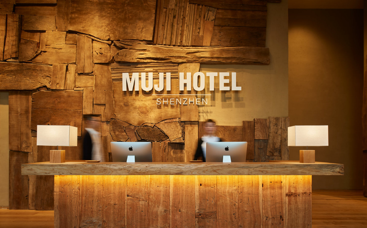 Muji Hotels: Clever Advertising or Purely Hospitality | by Oliver Shale ...