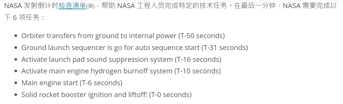 Udacity JS 入門 - Silvia Lin - Medium