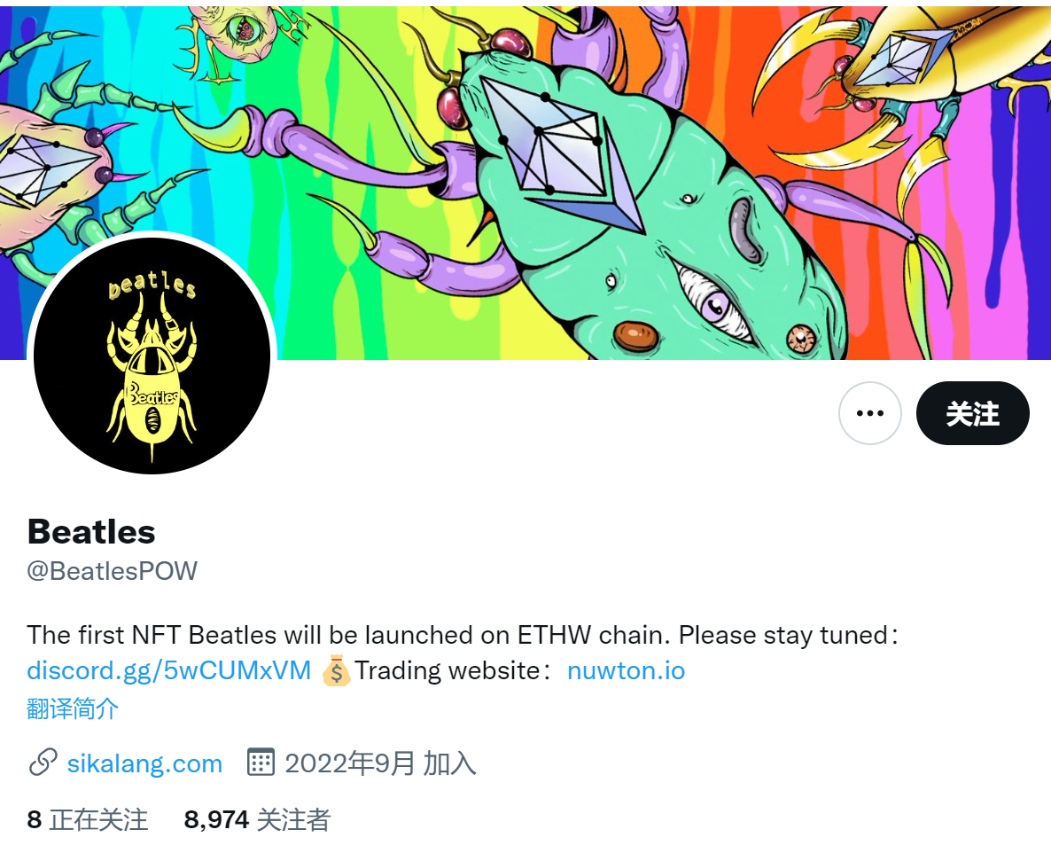 聊一聊ETHW上最近火爆的NFT项目 - Fanier - Medium