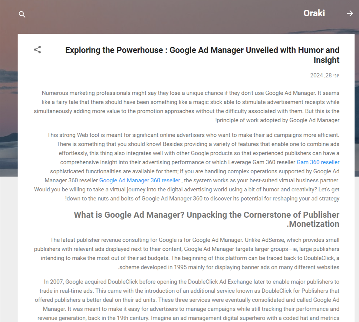 Exploring the Powerhouse : Google Ad Manager Unveiled with Humor and ...