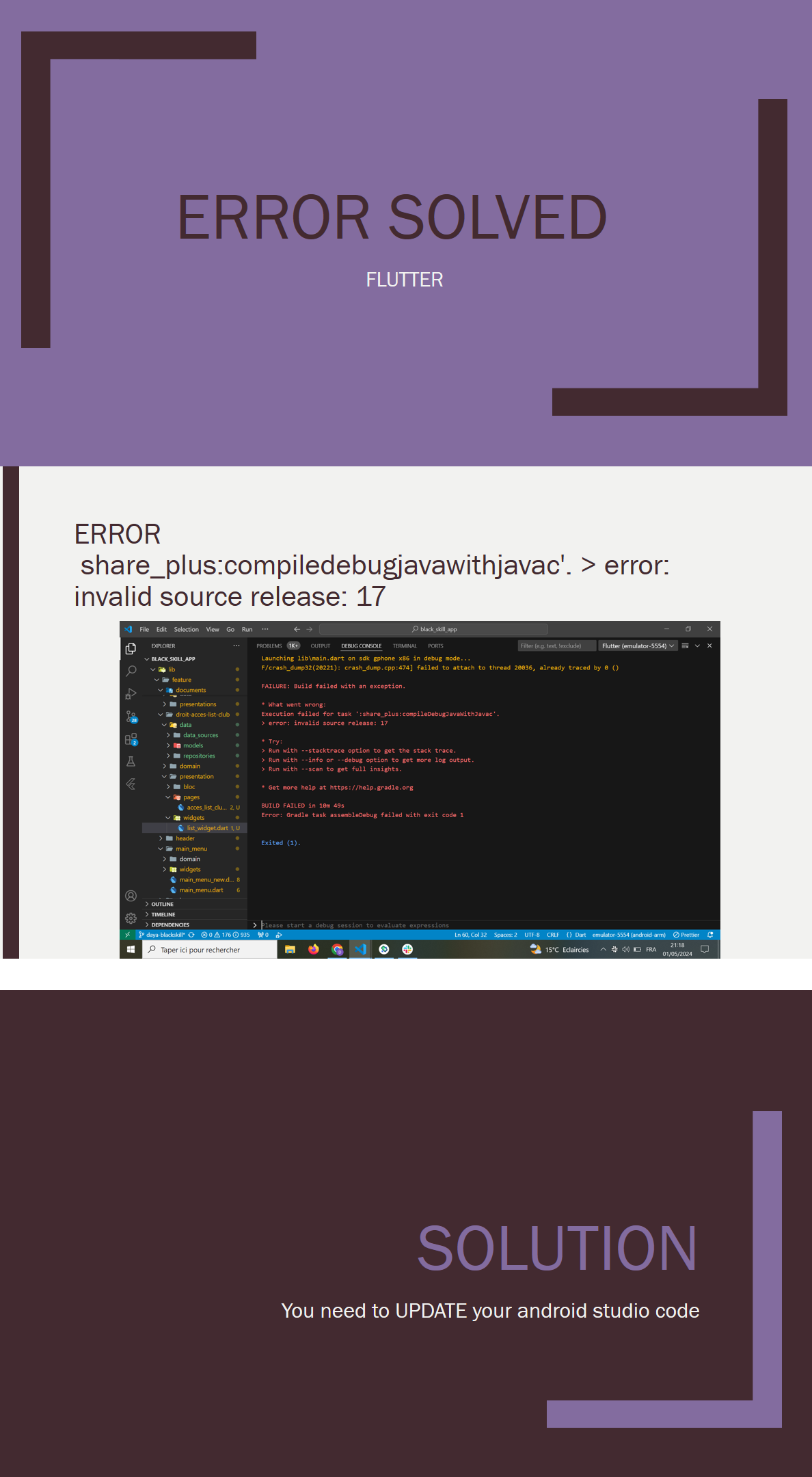 ERROR SOLVED share_plus:compiledebugjavawithjavac’. > error: invalid ... ERROR SOLVED share_plus:compiledebugjavawithjavac’. > error: invalid ...
