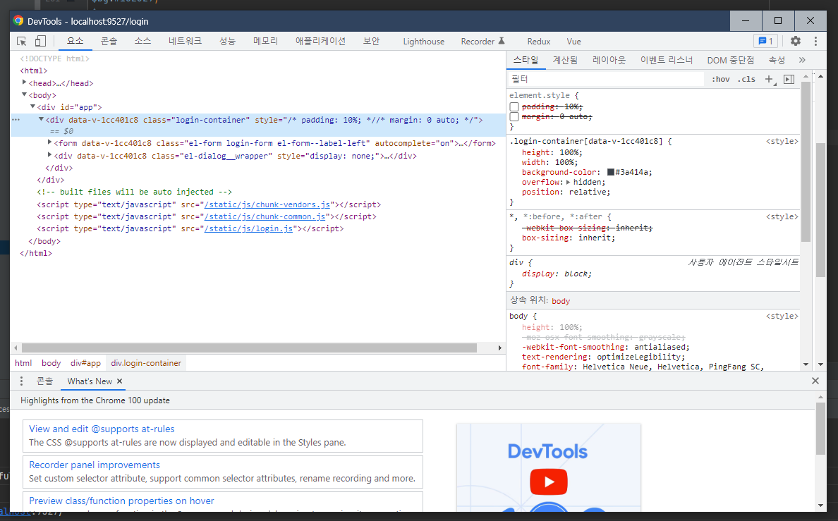 sdfasdfsadfsa - HYUKJIN KWON - Medium