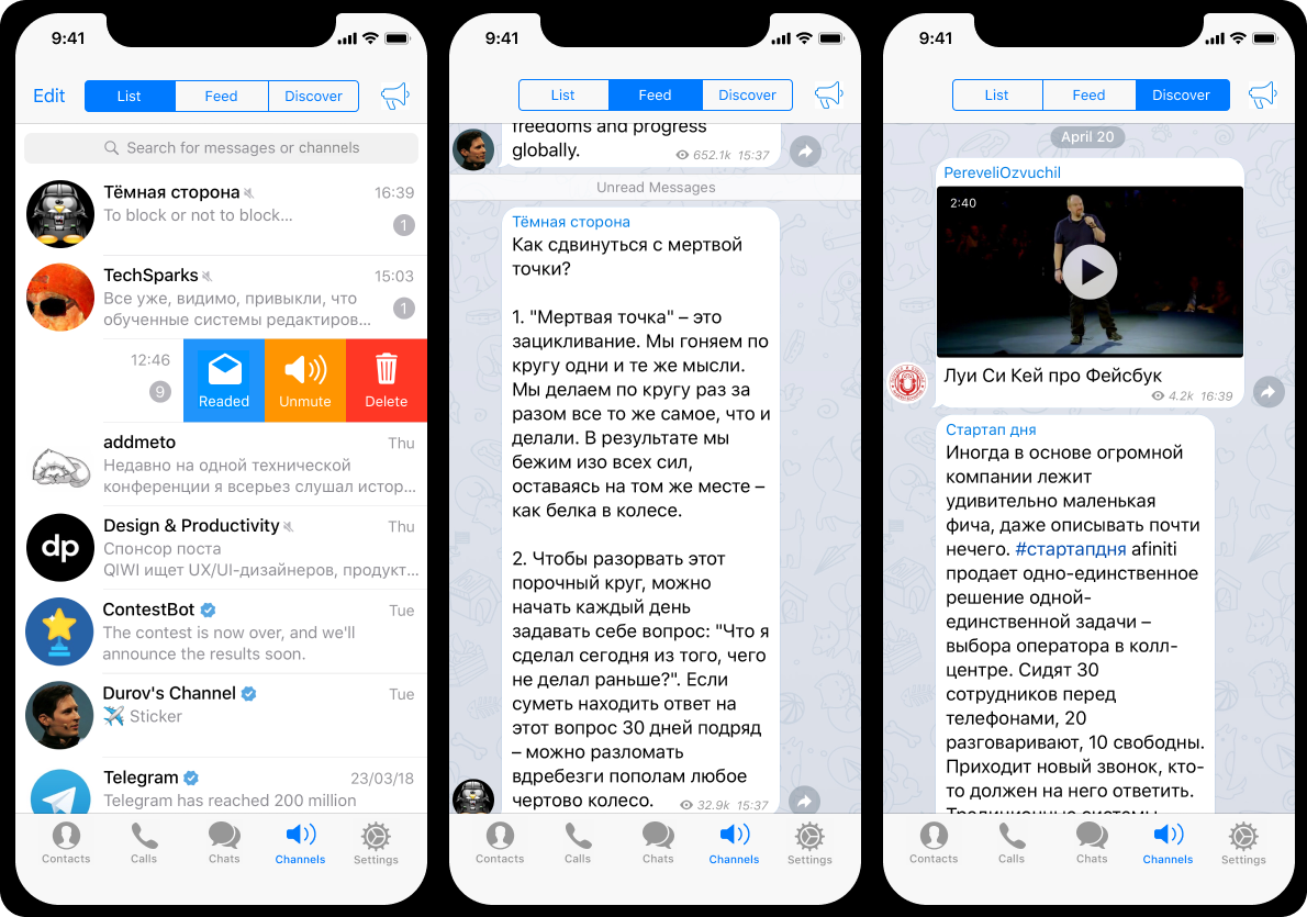 How to improve Telegram Channels? | by Alexander Afanasyev | Medium