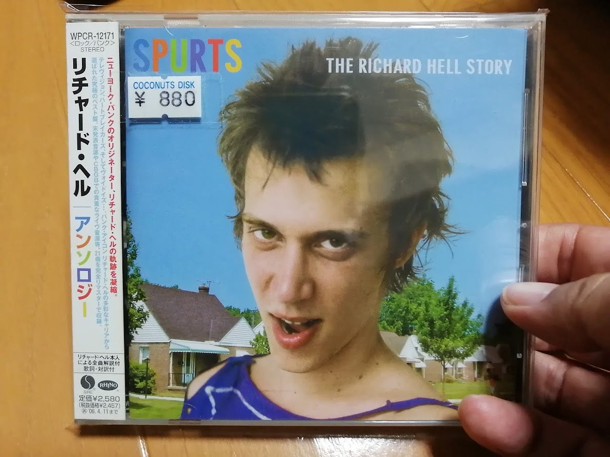 Richard Hell / Spurts — The Richard Hell Story - NOIZ Log - Medium