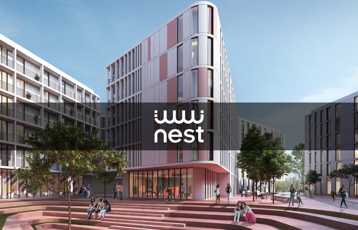 Arada Nest Residences at Aljada, Sharjah UAE | by Hunny Dagar | Medium