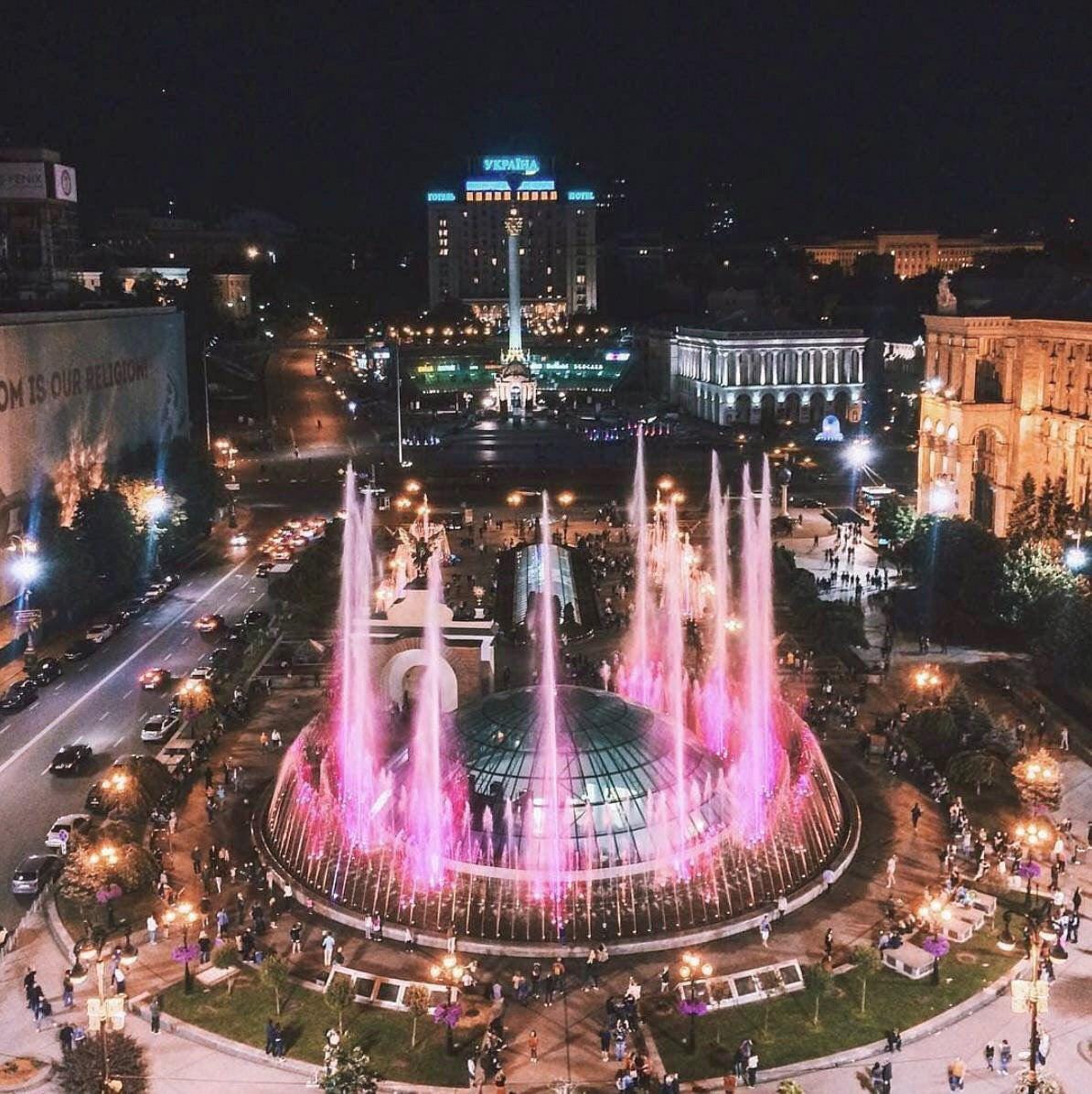 Ukraine: Discover Diversity. A huge and beautiful country that… | by ...