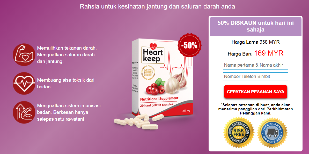 HeartKeep kapsul Malaysia. HeartKeep Beli sekarang!! Klik Pautan… | by ...