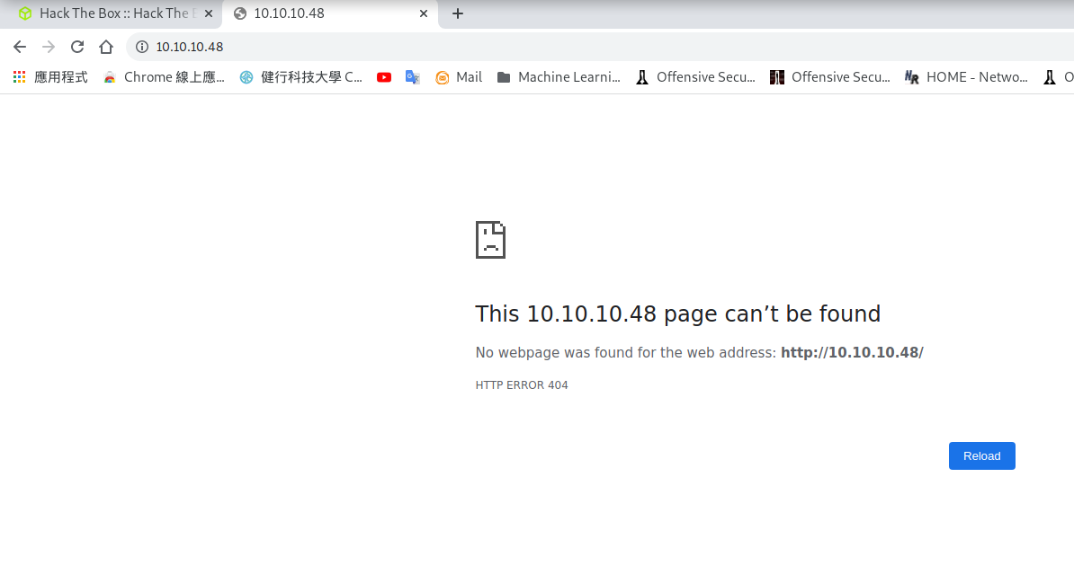 [HTB] Mirai靶機 Write-Up. Hack The Box Mirai machine Write-Up | by 陳禹璿 | 璿的筆記 | Medium
